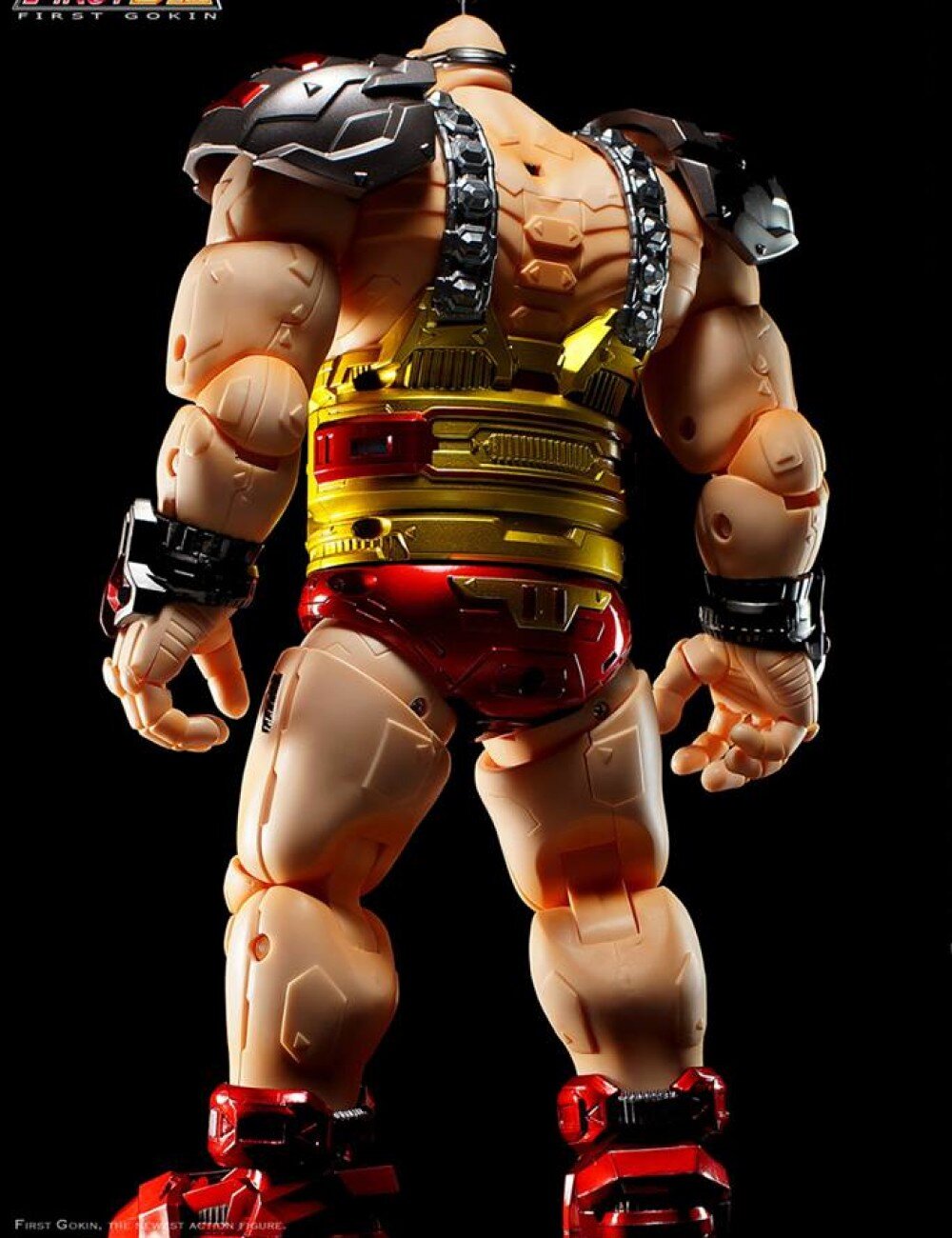 Teenage Mutant Ninja Turtles Big Boss Krang Figure by First Gokin | The ...