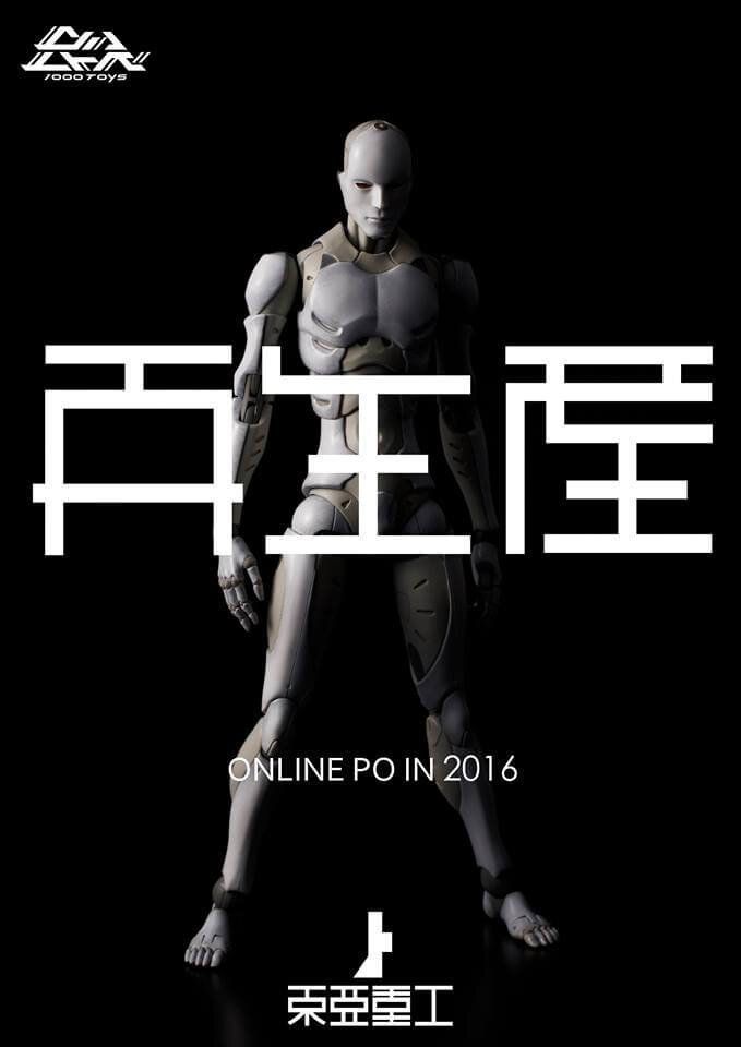 Synthetic Human Re-Issue Run by 1000Toys TOA Heavy Industries Worldwide ...
