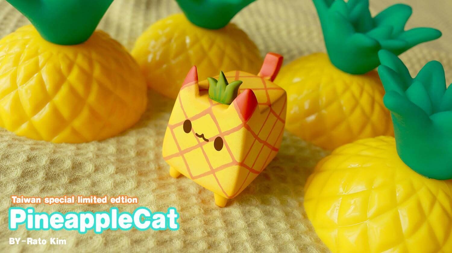 TTF 2016 Pineapple Cat By Rato Kim - The Toy Chronicle