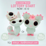 Candy & Snooks Ice Cream Edition Dimoo World By MT Toys - The Toy Chronicle