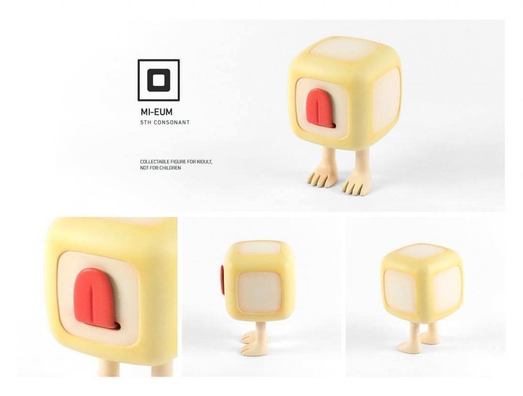 DUDURI 1st Generation By Woo Sang Cho - The Toy Chronicle