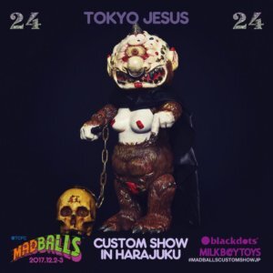 Horn Head custom MADBALLS by Tokyo Jesus x Blackdots x MILKBOYTOYS ...