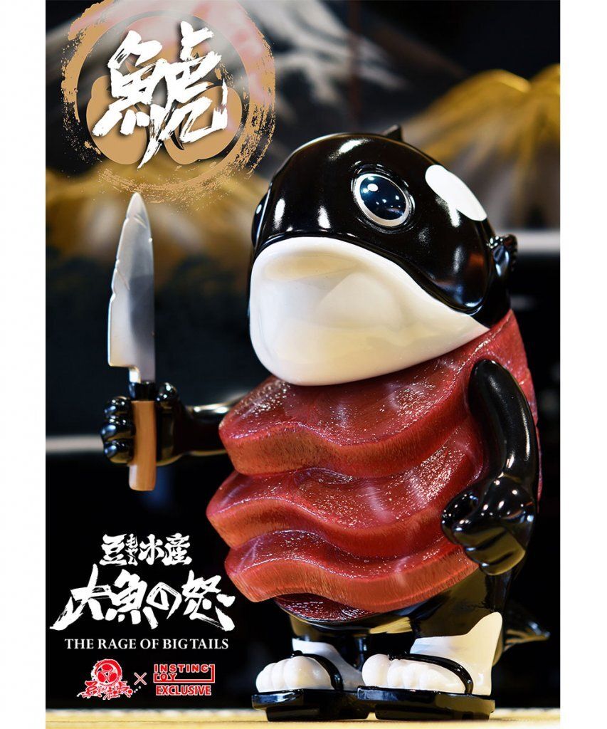 GIANT MAGURO Killer Whale by Mame Moyashi x Chino Lam x INSTINCTOY ...
