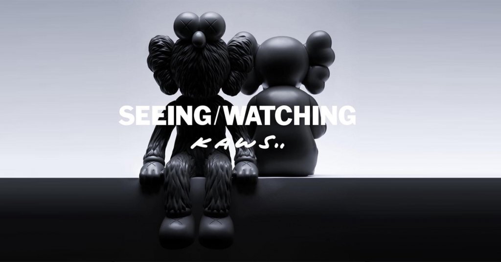 The Toy Chronicle | SEEING WATCHING By KAWS