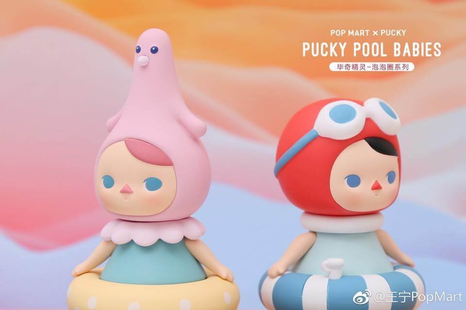 Pucky Pool Babies Mini Series By Pucky x POP MART - The Toy Chronicle