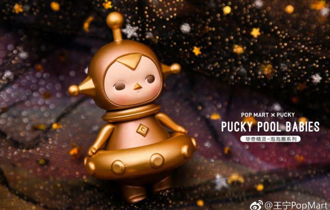 Pucky Pool Babies Mini Series By Pucky x POP MART | The Toy Chronicle