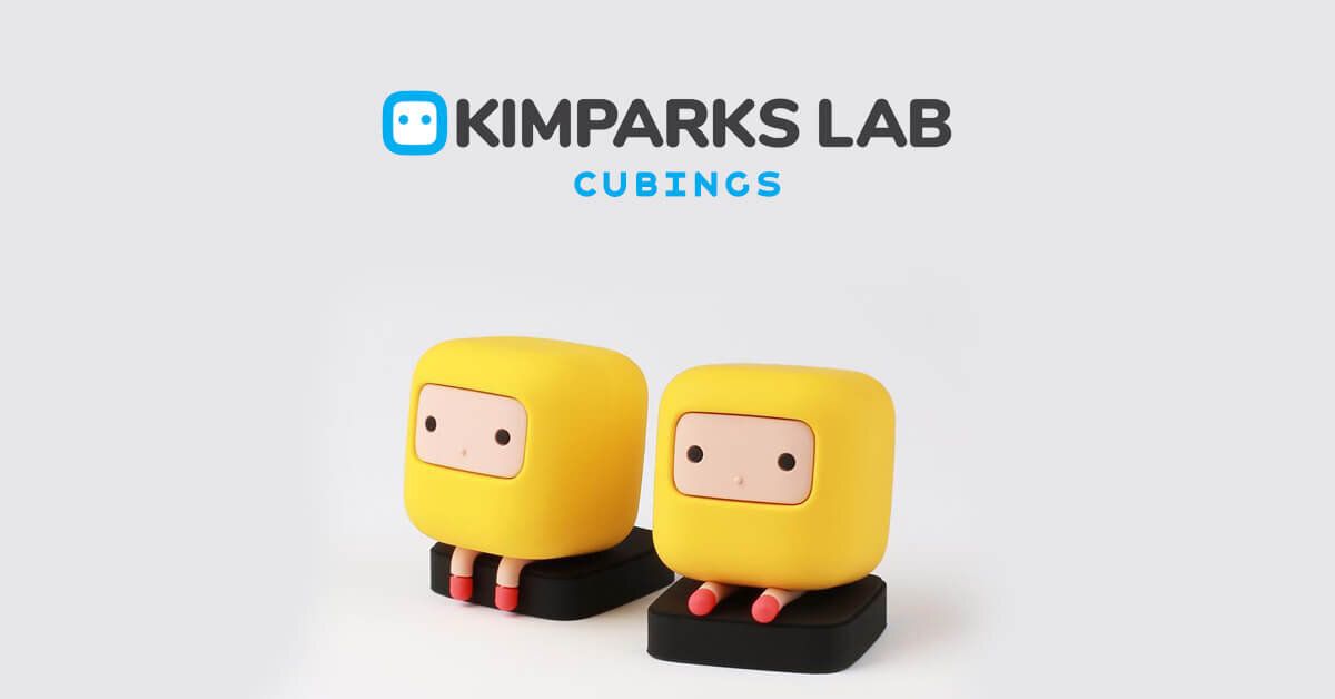 50Cube Cubings XMAS Edition By Kimparks Lab - The Toy Chronicle