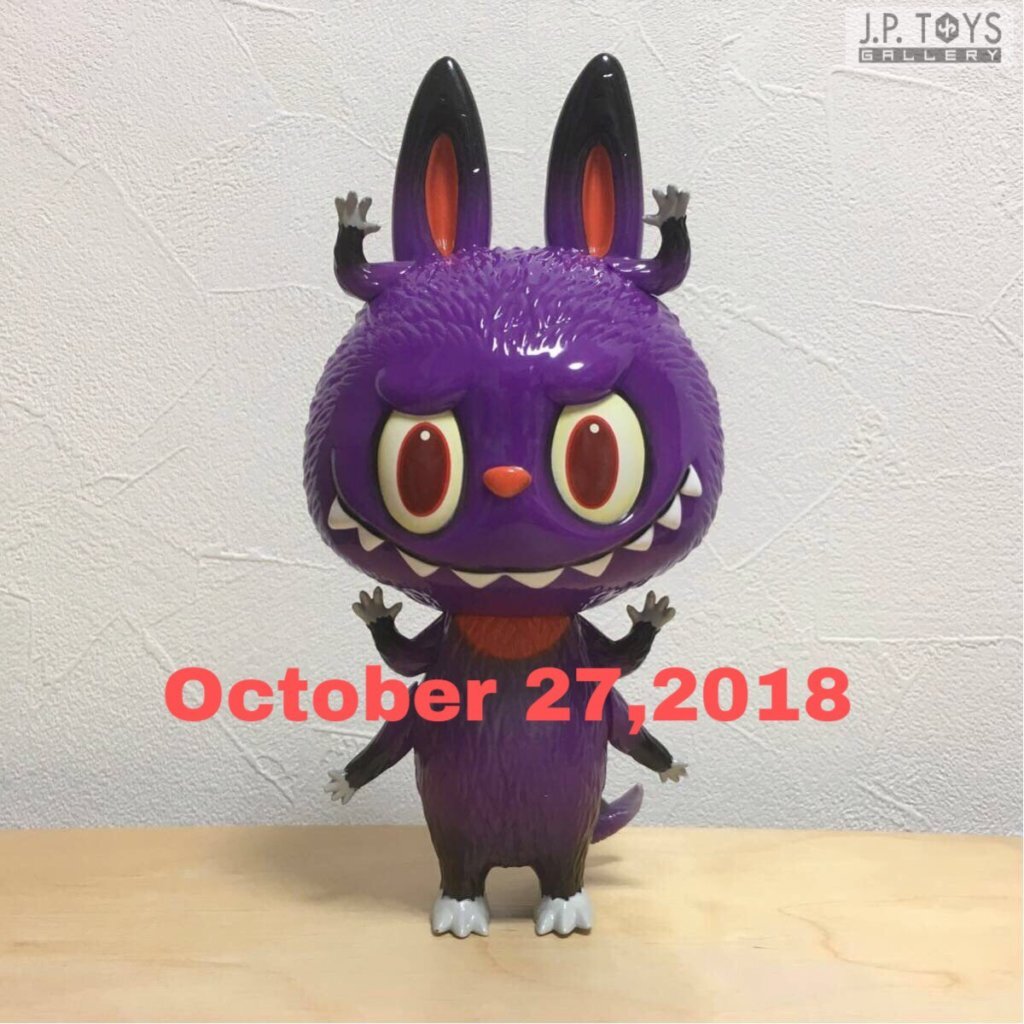 J.P. TOYS Gallery Presents Kasing Lung A State of Monster - The Toy ...