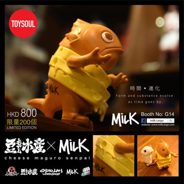 Cheese Maguro Senpai By Chino Lam x Mame Moyashi x Milk - The Toy Chronicle