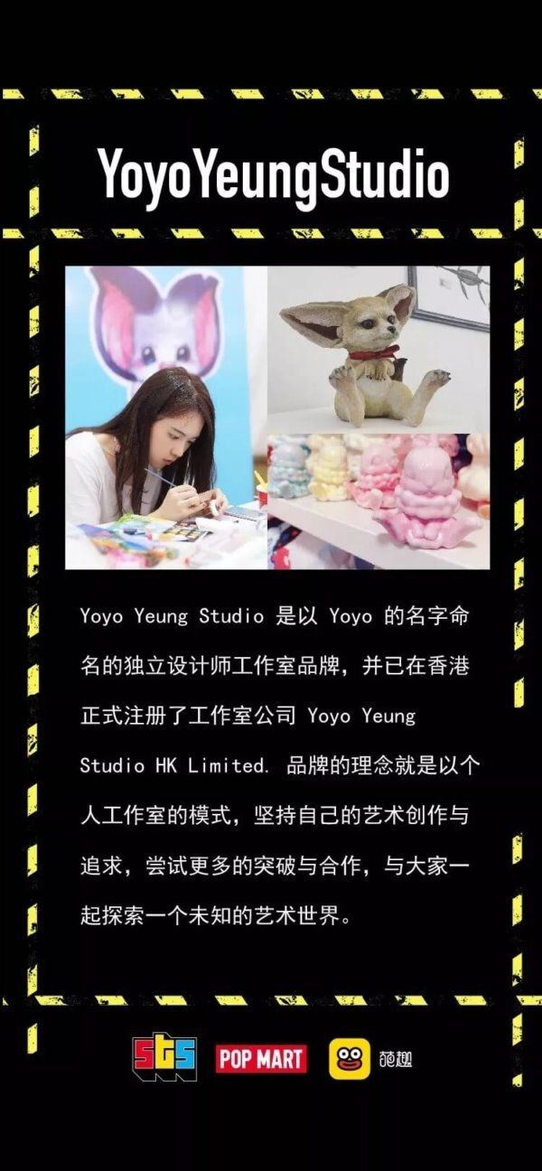 POP MART Shanghai Toy Show Back to Play 2019 - The Toy Chronicle