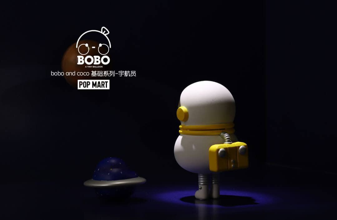 BOBO and COCO Blind Box Series By POP MART - The Toy Chronicle