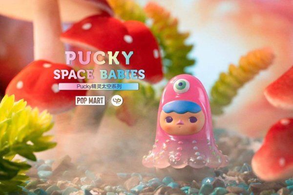 Space Babies Series by PUCKY x POP MART - The Toy Chronicle