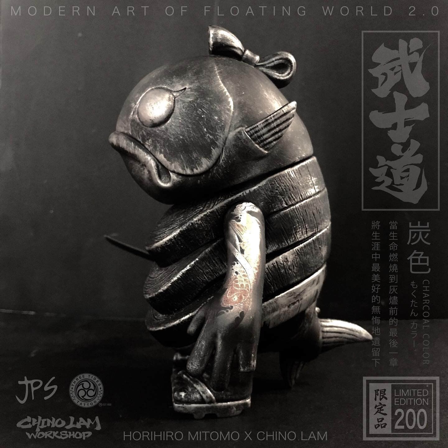 Bushido. Maguro [ Charcoal Color ver ] JPS Gallery EXCLUSIVE by ...