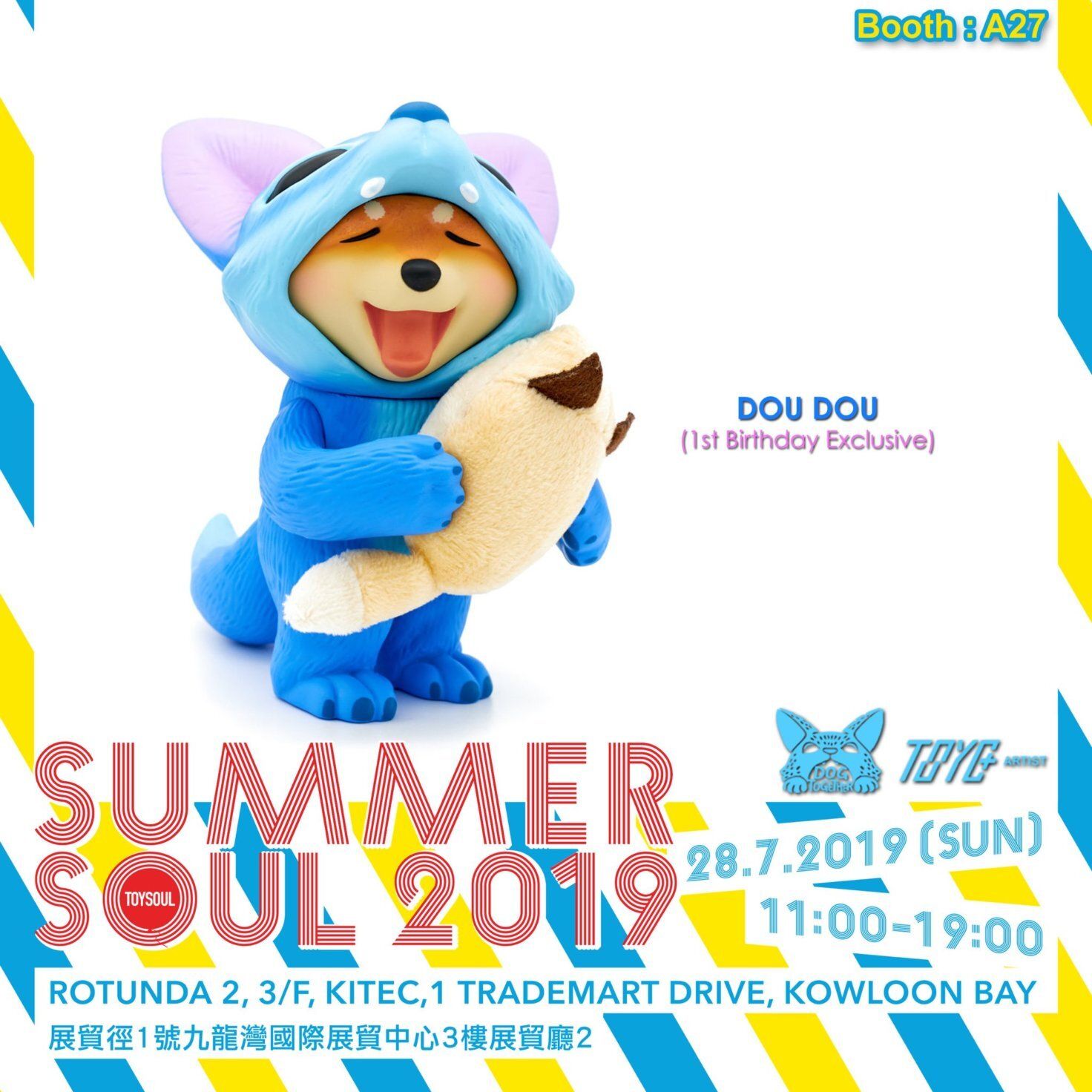 The Toy Chronicle | New Dou Dou & Piggy Pobby by Dog Together Studio x ...