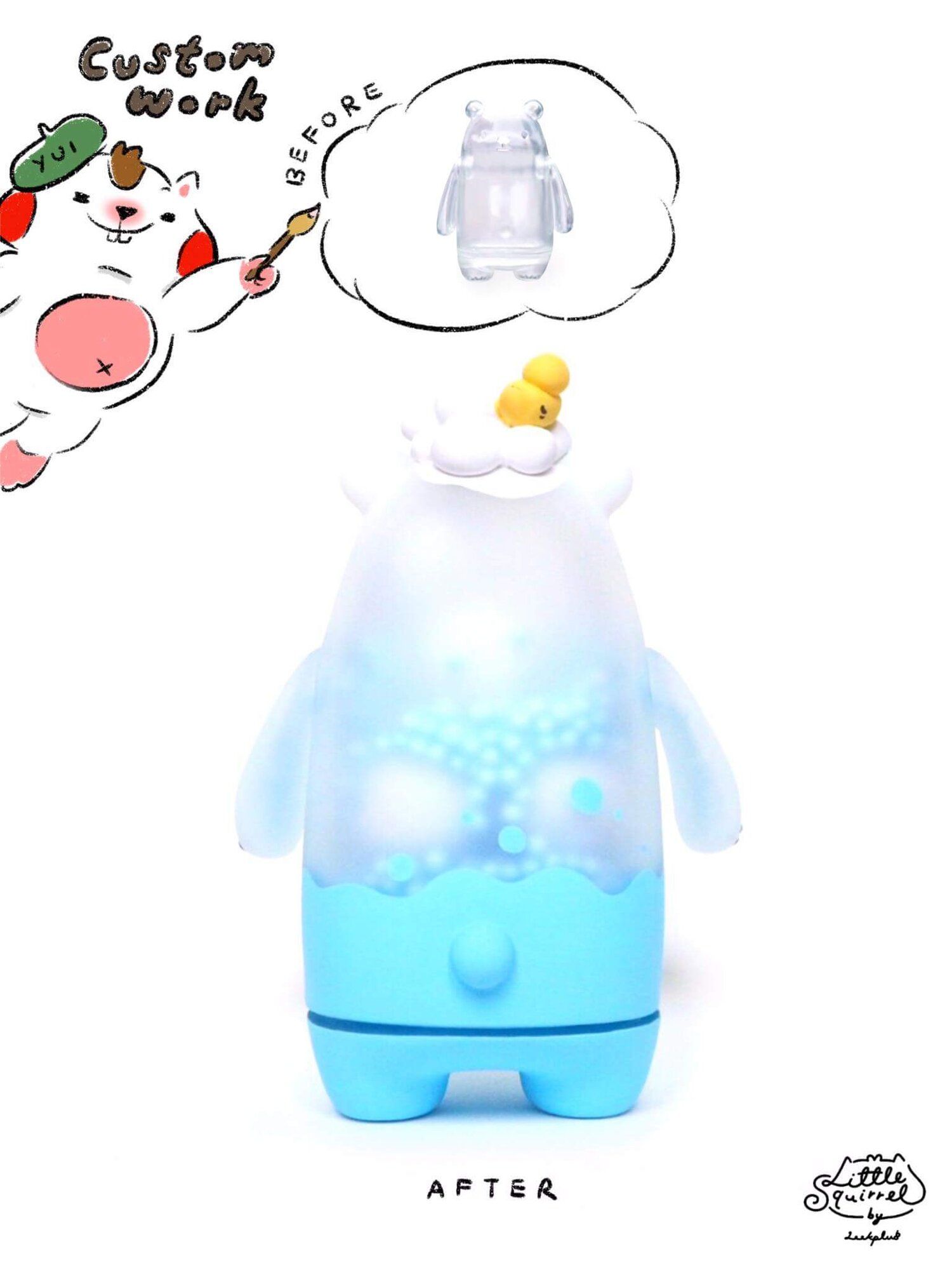 Shower Bac Bac By Oraya Laddaklom of Lookplu8 - The Toy Chronicle