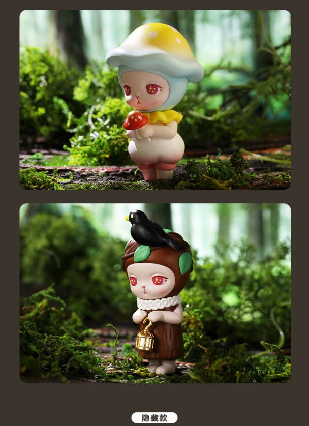 Bunny Forest by POP MART International Release - The Toy Chronicle