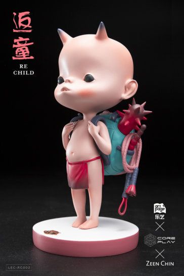 RE CHILD Let's travel together Zeen Child by Zeen Chin x ARTPAGE x ...