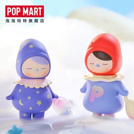 Sleeping Babies Series by PUCKY x POP MART - The Toy Chronicle