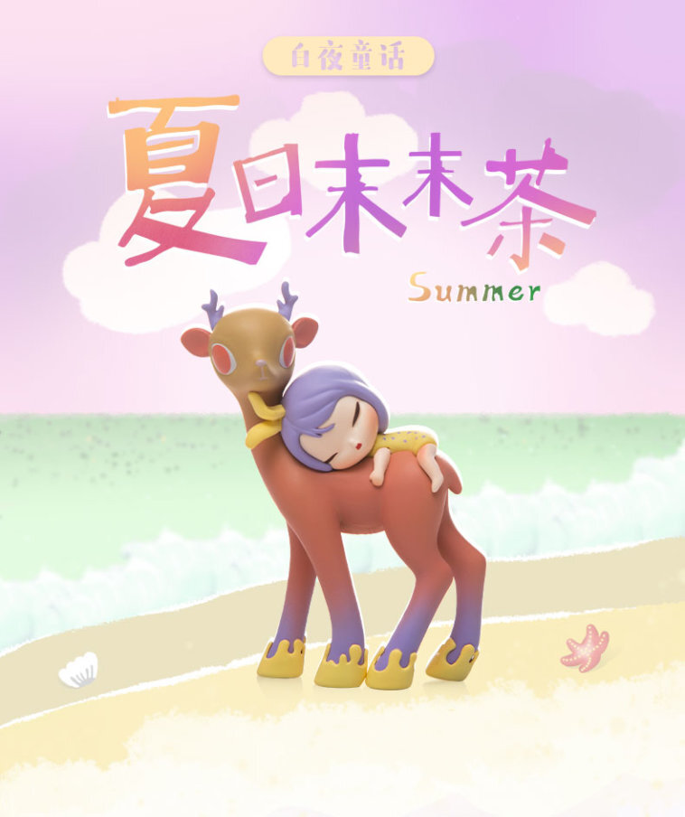 Summer Fairy Tales by Xiaoou Jia Keme Life - The Toy Chronicle