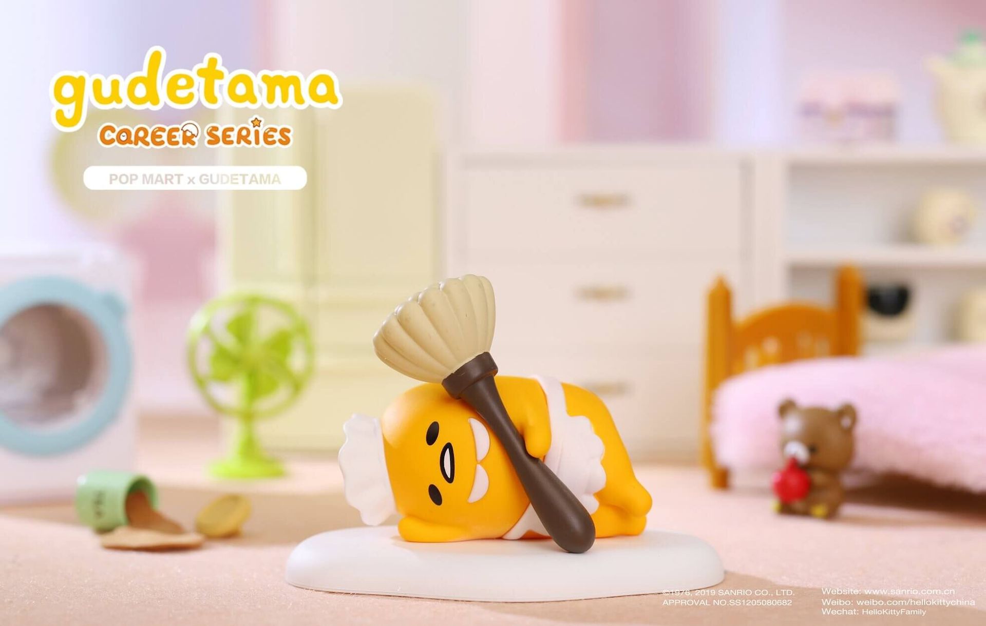 Gudetama Career Series by POP MART x Sanrio Gudetama - The Toy Chronicle
