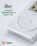 iBoy Kickstarter By Classicbot x Playsometoys - The Toy Chronicle