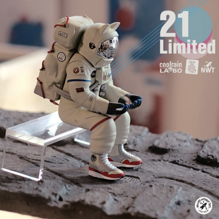 AstroCAT AM1/UNC Rope version by CoolrainLABO x Coolrain x NWT x SIMA x ...