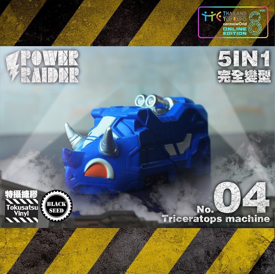 POWER RAIDER by Black Seed Toys x Tokusatsu Vinyl - The Toy Chronicle
