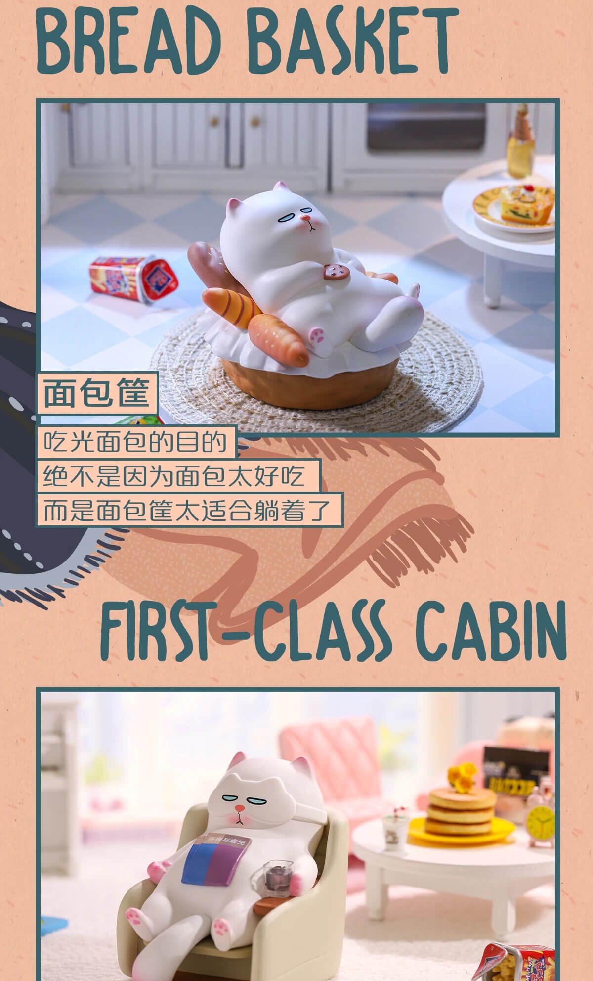 ViviCat 3.0 Blind Box Series by ViviCat x POP MART - The Toy Chronicle