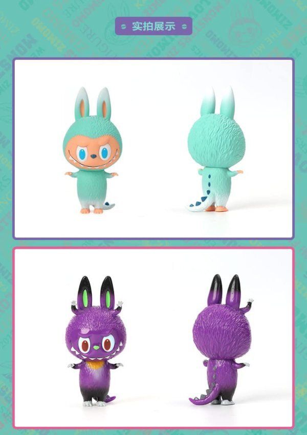 Zimomo Labubu The little monsters Series 3 by Kasing Lung x HOW2WORK ...