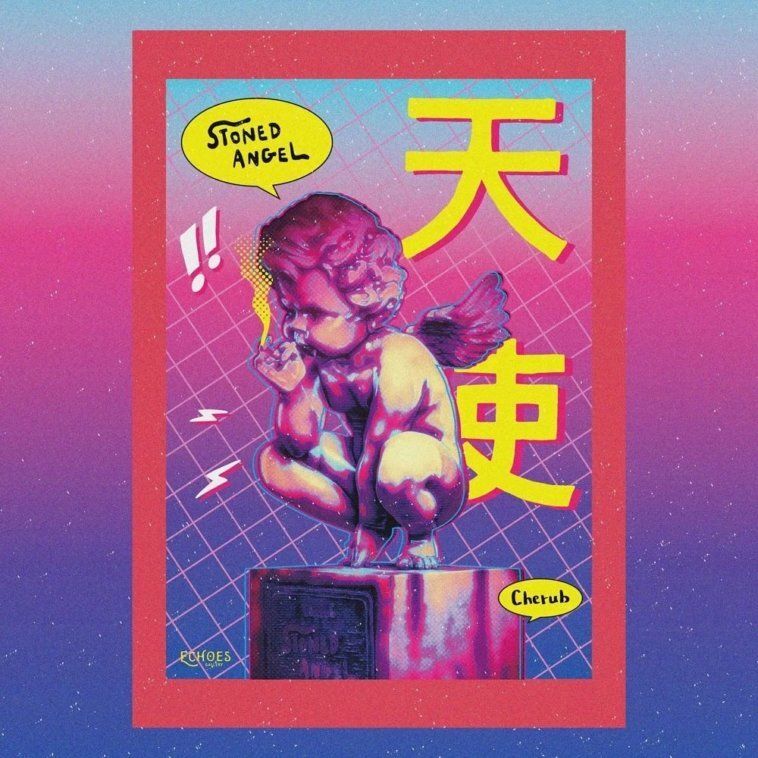 Stoned Angel Vaporwave Edition Cherub Series By Echoes Gallery - The ...