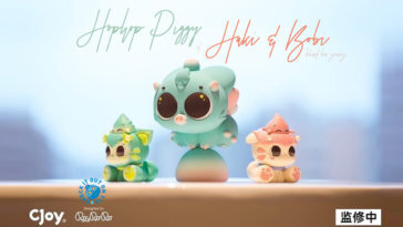 The Toy Chronicle | Hophop Piggy by Puffypuffpuff x Cjoy
