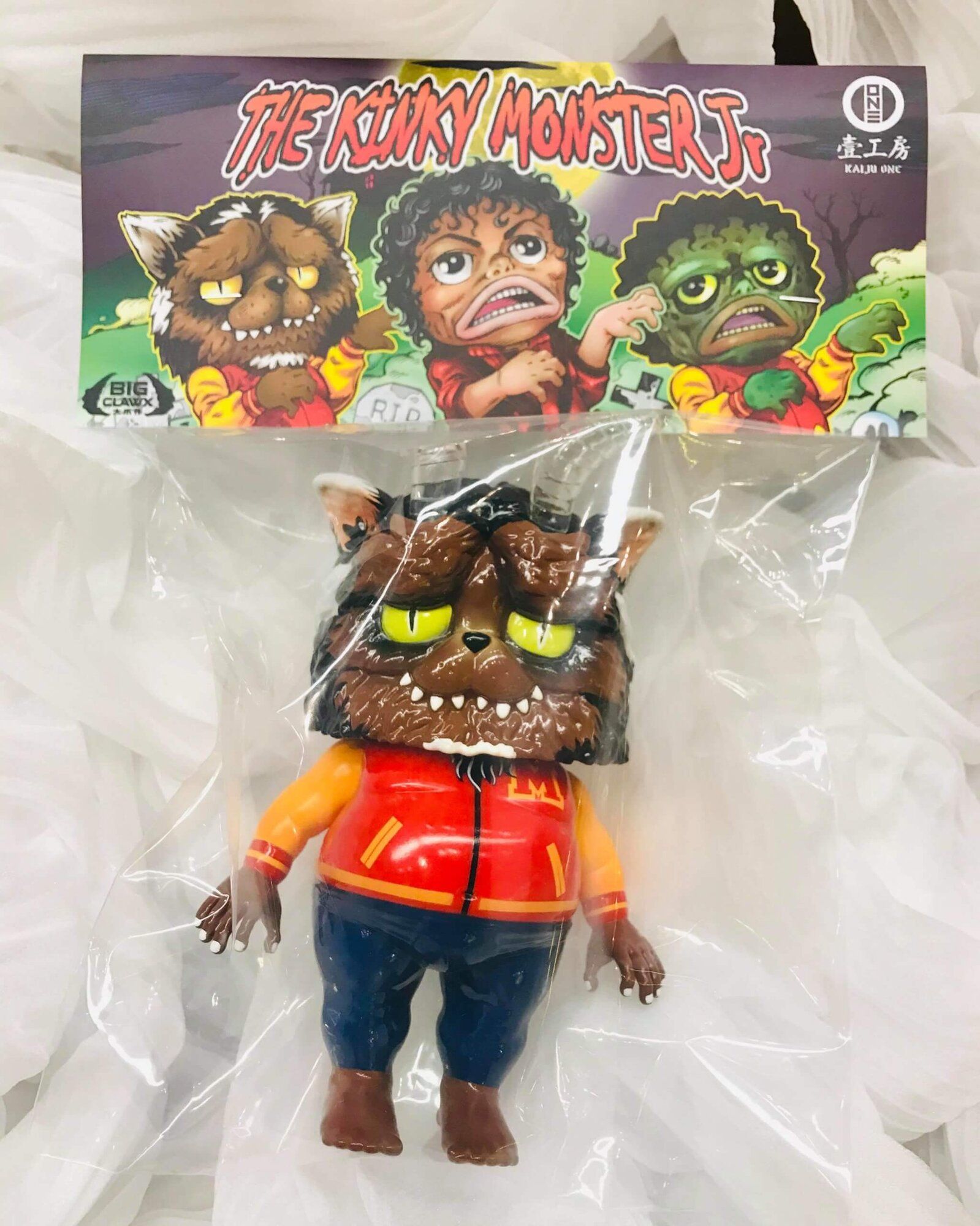 The Kinky Monster Jr series by BigClawX x Kaiju One - The Toy Chronicle