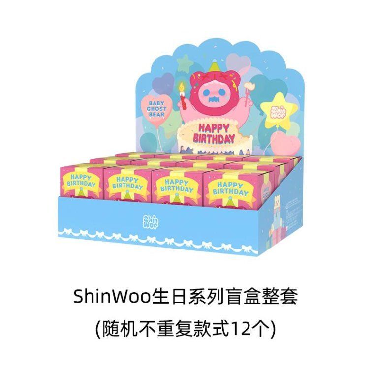 Ghost Bears Happy Birthday Blind Box Series Shin Woo x Finding UNicorn ...
