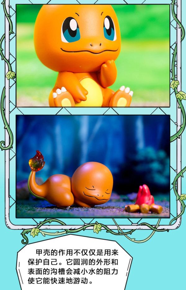 POKEMON Sit Back & Relax Blind Box Series by POP MART - The Toy Chronicle