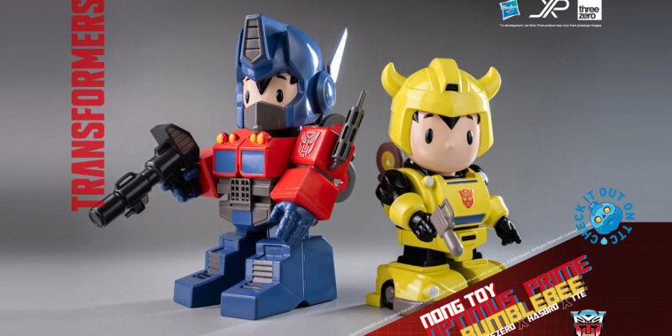 Sunny Walkman by ibreaktoys - The Toy Chronicle