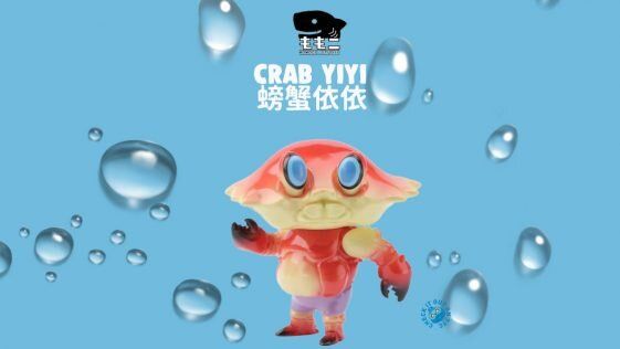 Crab Claw Kun Purple Ver by JUBI - The Toy Chronicle