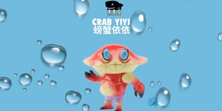 Crab Claw Kun Purple Ver by JUBI - The Toy Chronicle