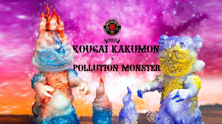 GID Gristle By Retroband x Zectron x Unbox Industries - The Toy Chronicle