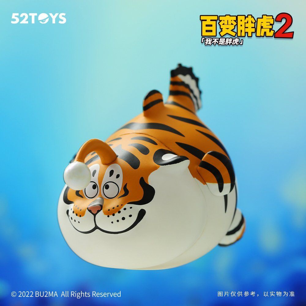 Bu2ma x 52Toys Panghu Fat Tiger Variety Blind Box Series 2 - The Toy ...