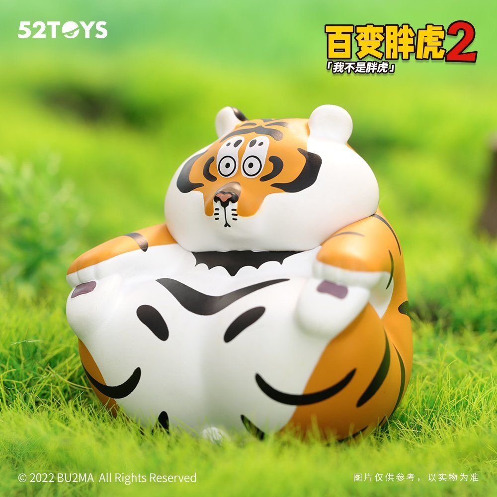 Bu2ma x 52Toys Panghu Fat Tiger Variety Blind Box Series 2 - The Toy ...