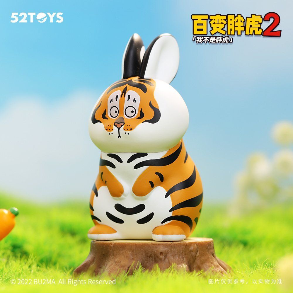 Bu2ma x 52Toys Panghu Fat Tiger Variety Blind Box Series 2 - The Toy ...