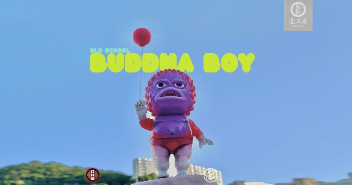 Kaiju One Presents OLD SCHOOL BUDDHA BOY - The Toy Chronicle