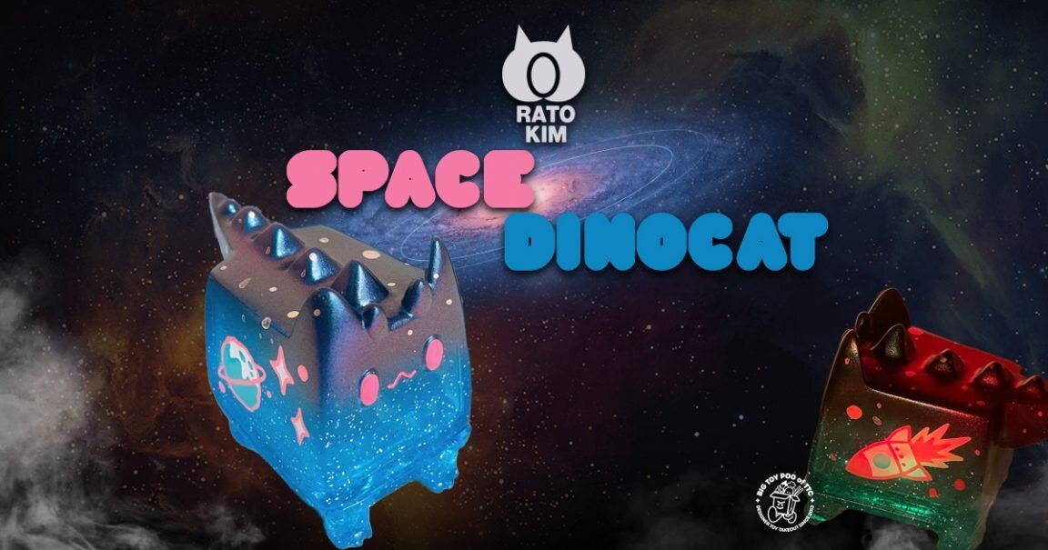 Space Dinocat by Rato Kim - The Toy Chronicle
