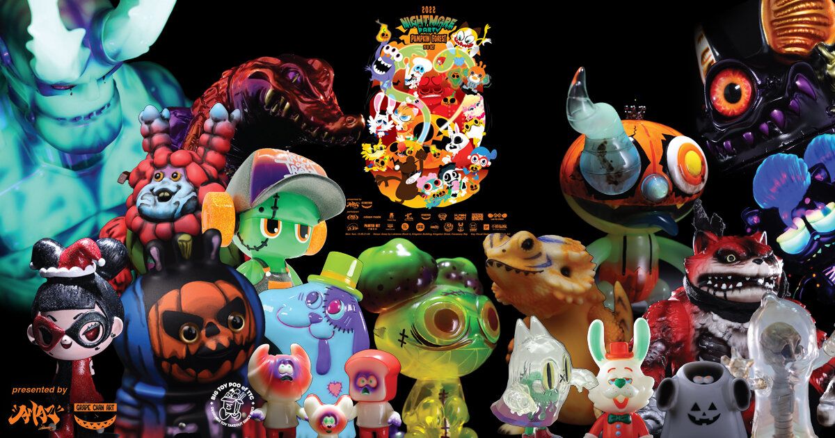 Amaz By Lokianno and Grape Chan Art Presents Nightmare Party Pumpkin ...