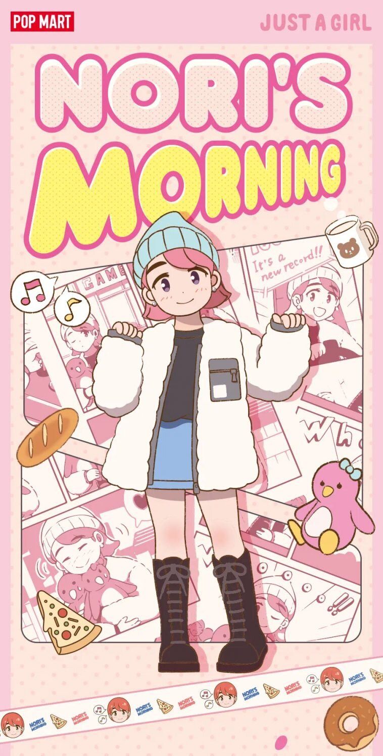 Nori Park Just a girl Nori's Morning Blind Box Series Park by ARAGON x ...
