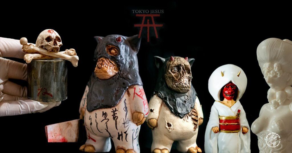 Tokyo Jesus October 2022 - The Toy Chronicle