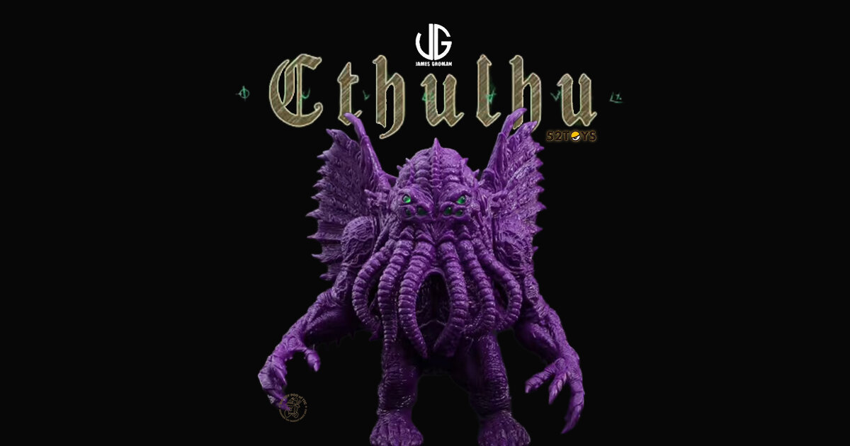 James Groman x 52TOYS Purple Dcon Cthulhu - The Toy Chronicle