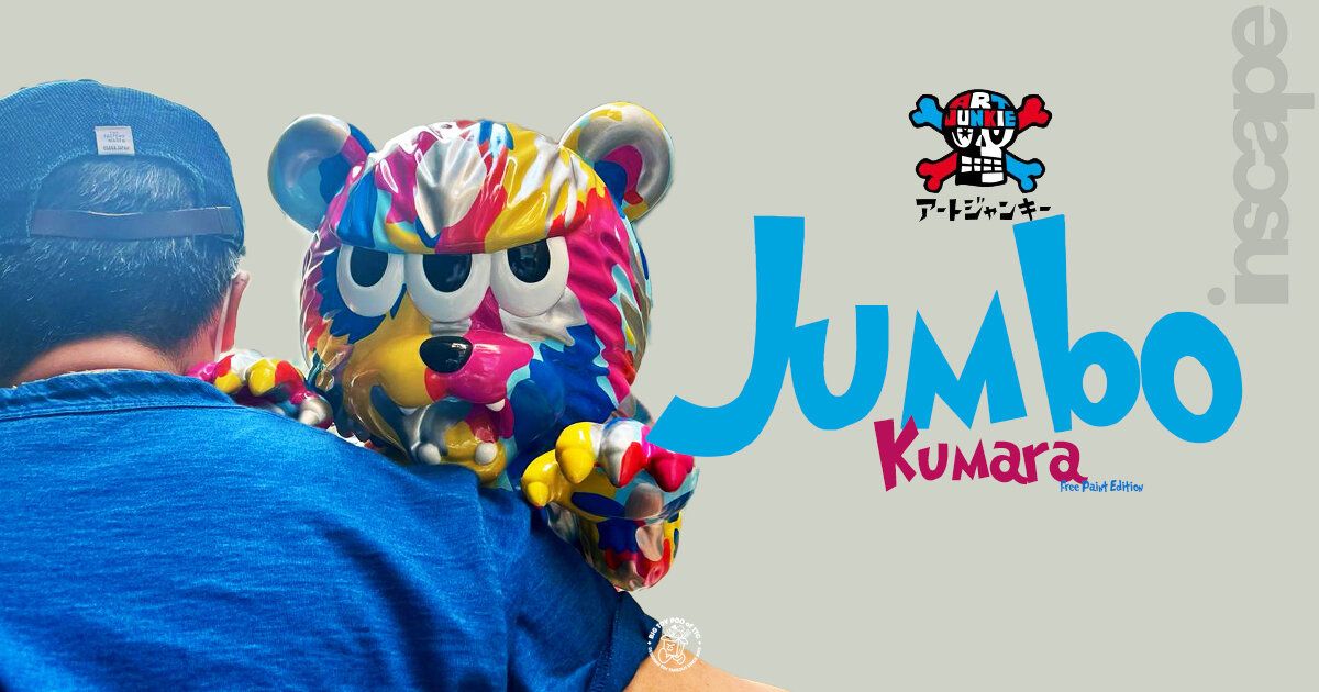 The Jumbo Kumara Free Paint Edition by ART JUNKIE Shinichiro Kato x ...