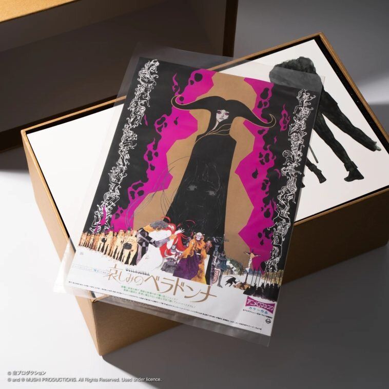 Belladonna of Sadness WATERCOLOUR Edition By MUSHI Production x Unbox ...