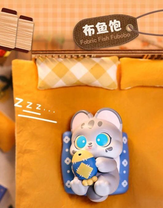 POP MART x Toby’s FUBOBO Tailor Shop Blind Box Series - The Toy Chronicle